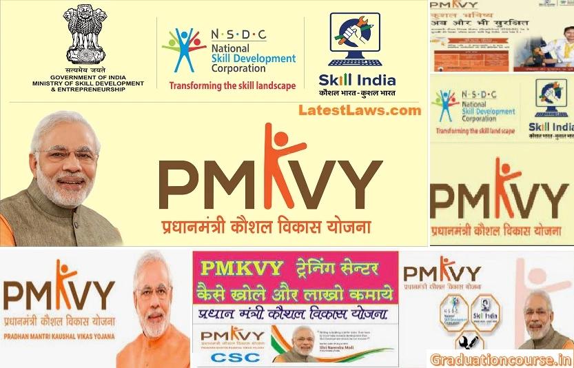 [2022] प्रधानमंत्री स्किल इंडिया 2022 | PM Skill India 2022 | PM Kaushal Vikas Yojana 2022 | PM ...